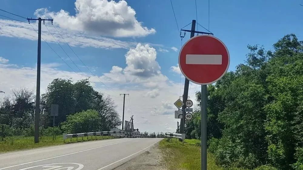Путепровод между Новоминской и Новодеревянковской закрыт на капитальный ...
