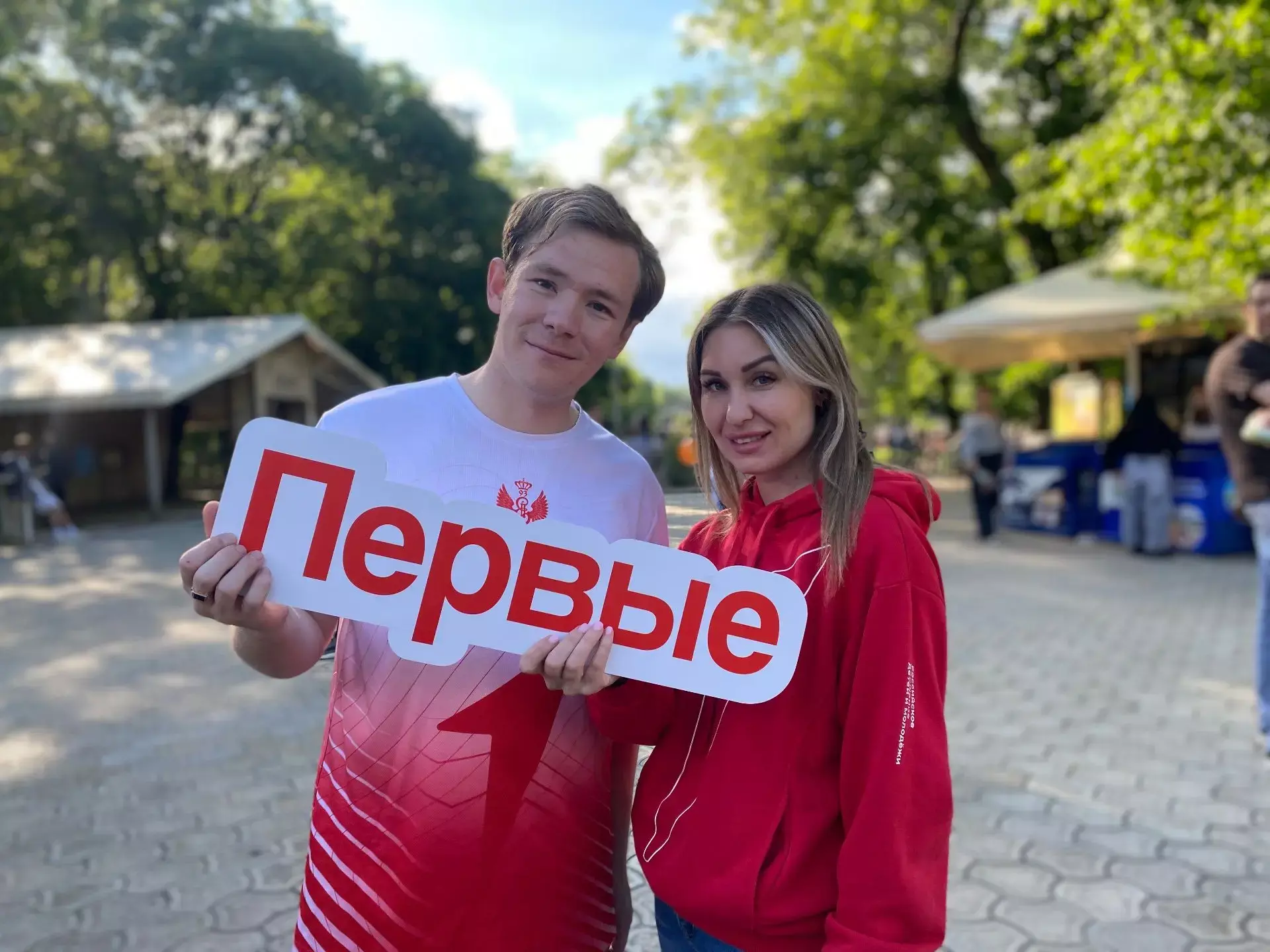 Фестиваль «Движения Первых» наполнил парк Поддубного праздником — Ейск Инфо